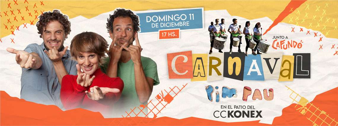 Ciudad Cultural Konex - Ciudad Cultural Konex