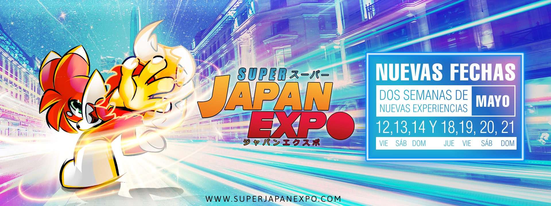 Super Japan Expo Chile 2022