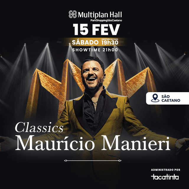 Multiplan Hall Park Shopping São Caetano